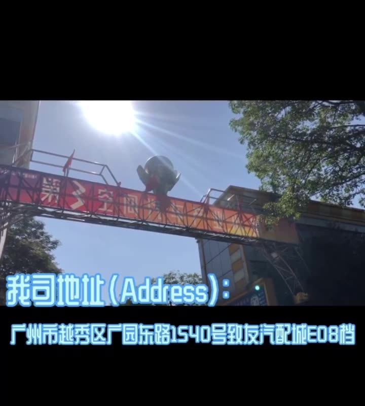 适用欧宝凯迪拉克沃克斯豪尔机油冷却器散热器12658740 12627034-阿里巴巴