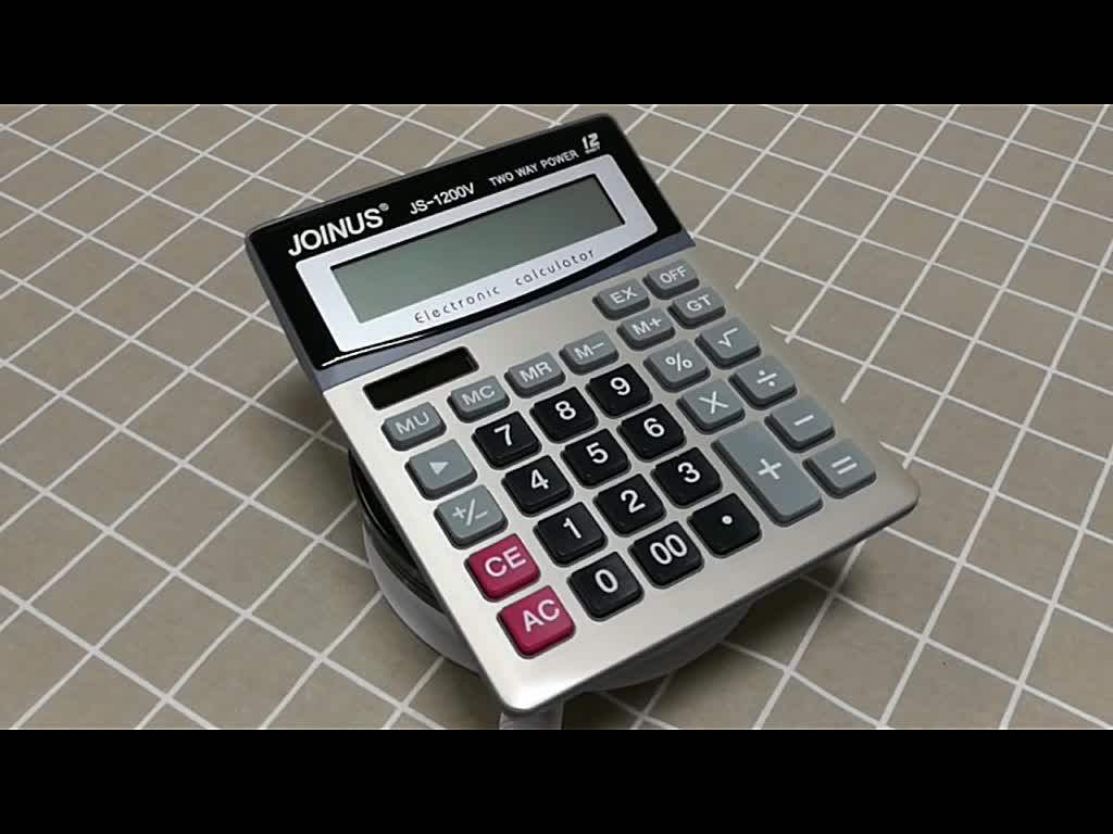 Joinus Financial Electronic Calculator,Office Accessories Custom ...