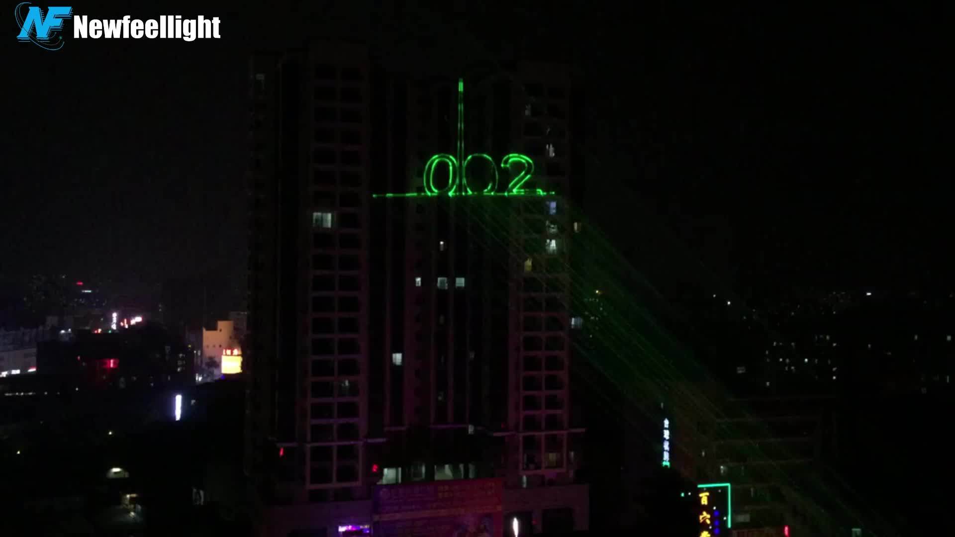 40w Rgb Outdoor Sky Beam Laser Logo Text Projector Light For ...