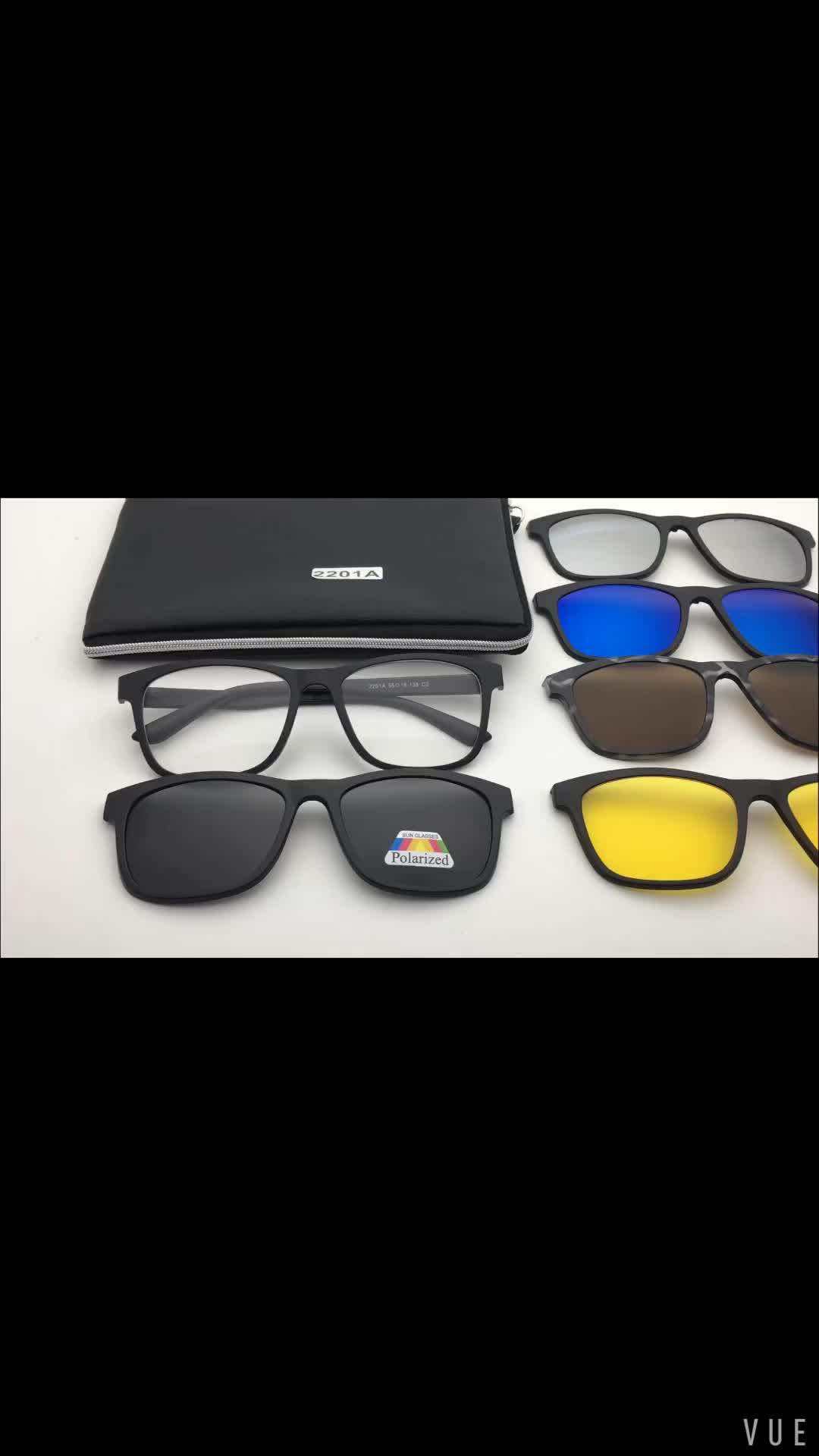 New Model Optica Frame Spectacles Frame Magnetic Clip-on Optics Frames ...