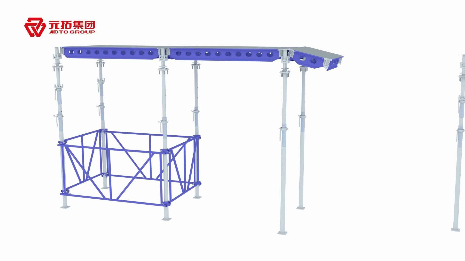 Factory Direct Early Stripping Easy Erection Slab Formwork T-form ...