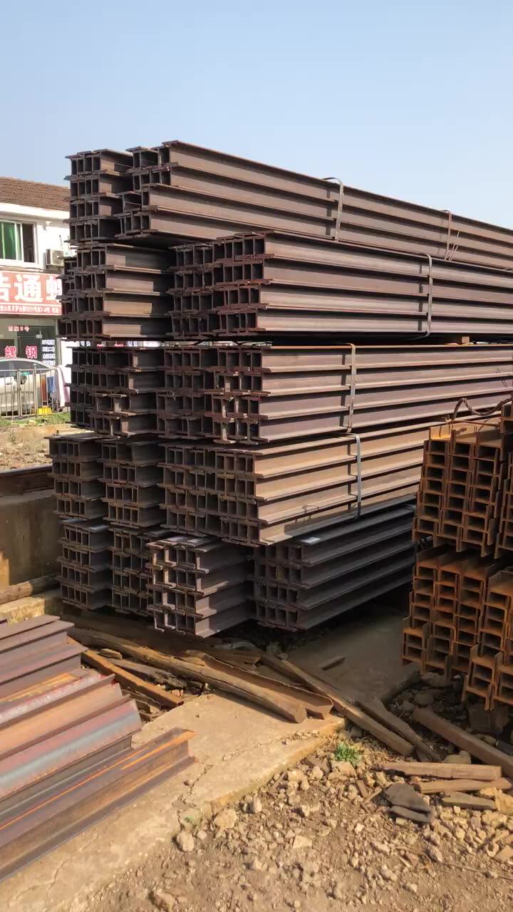 Din Standard Ipe80 Ipe100 Ipe140 Ipe200 I Beam Metal Price Per Ton ...