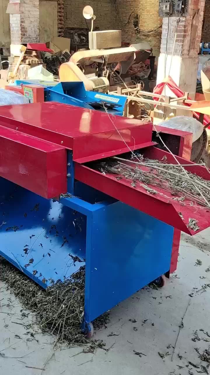 Jute Leaves Stem Separating Machine Chinese Mugwort Leaves Harvester ...