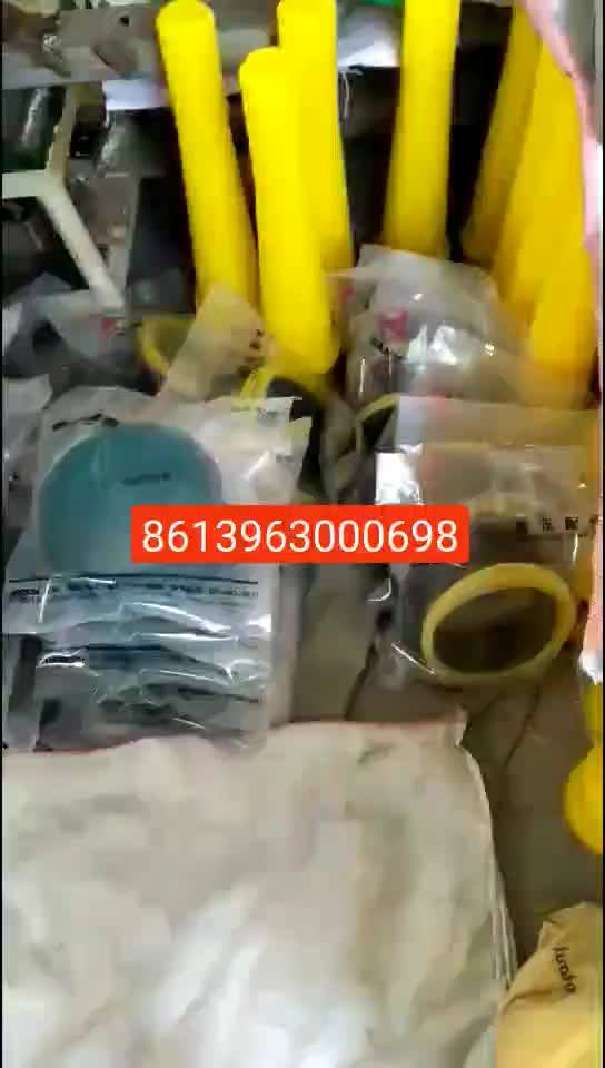 Shotcrete Nozzle Assembly . Rubber Nozzle Tip For Concrete Pump ...