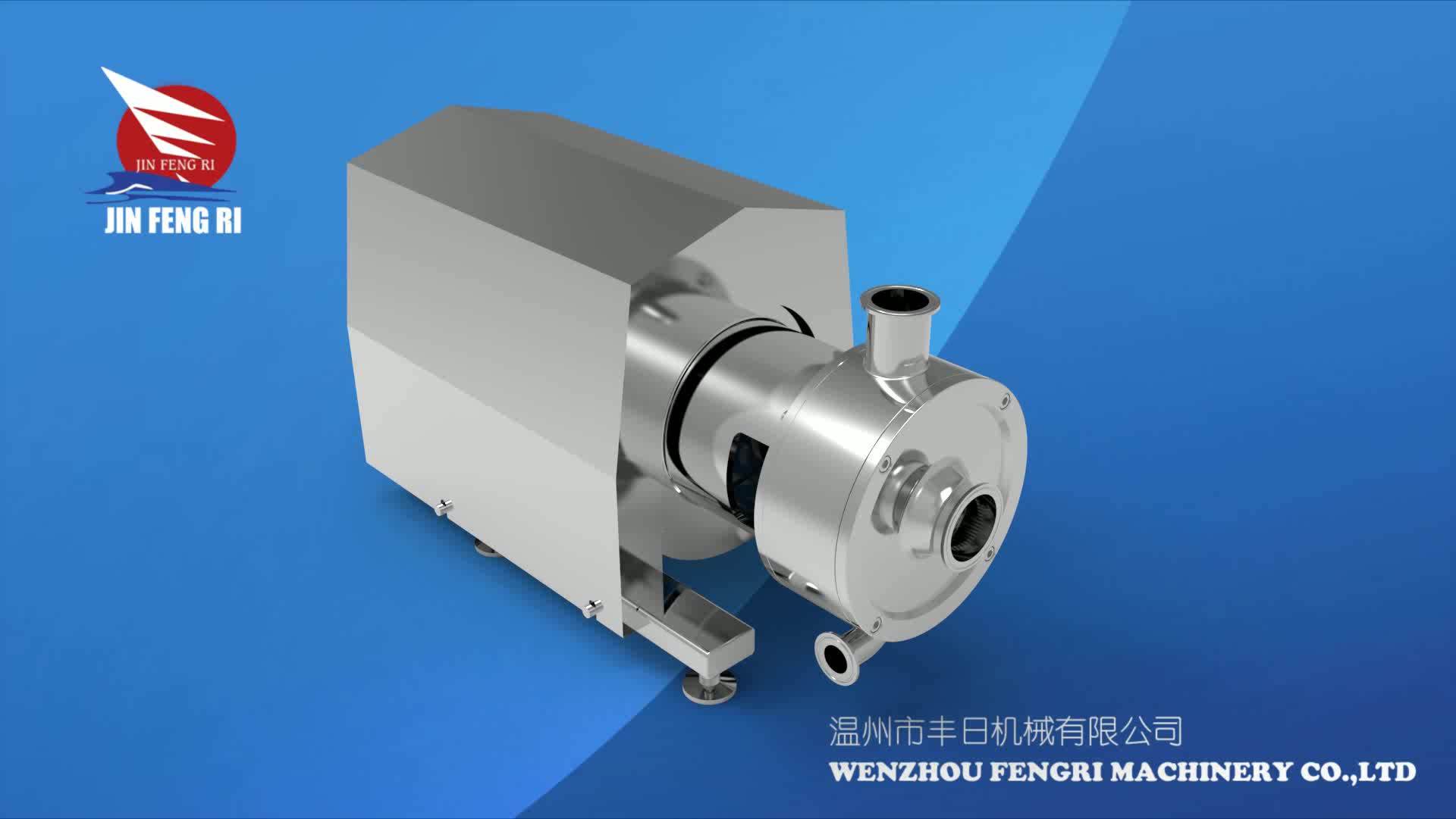 Single Stage Pipeline Emulsification Emulsion Pump Shear Dispersing ...