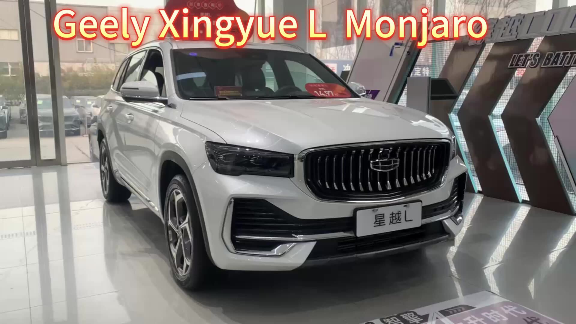 New Suv Geely 2023 Xingyue L Ev Car Geely Monjaro 2023 Hybrid Supplier ...