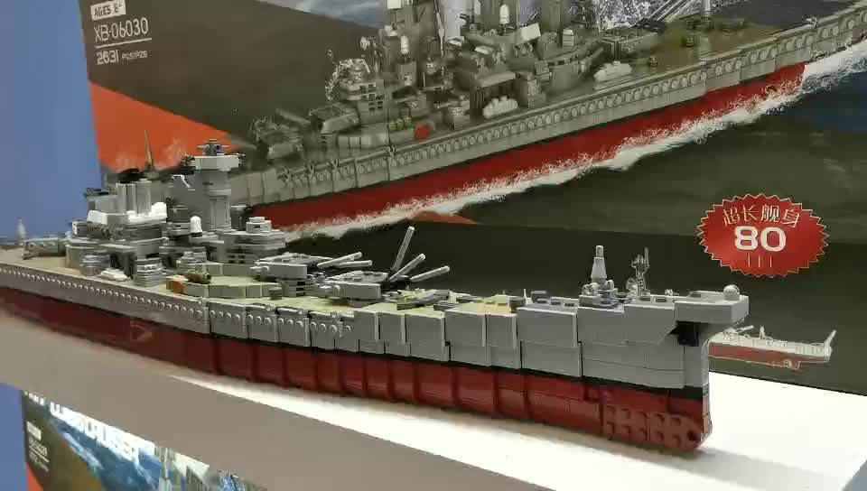 Xingbao 06030 Assembled Ship Model Battleship Building Blocks Toy ...