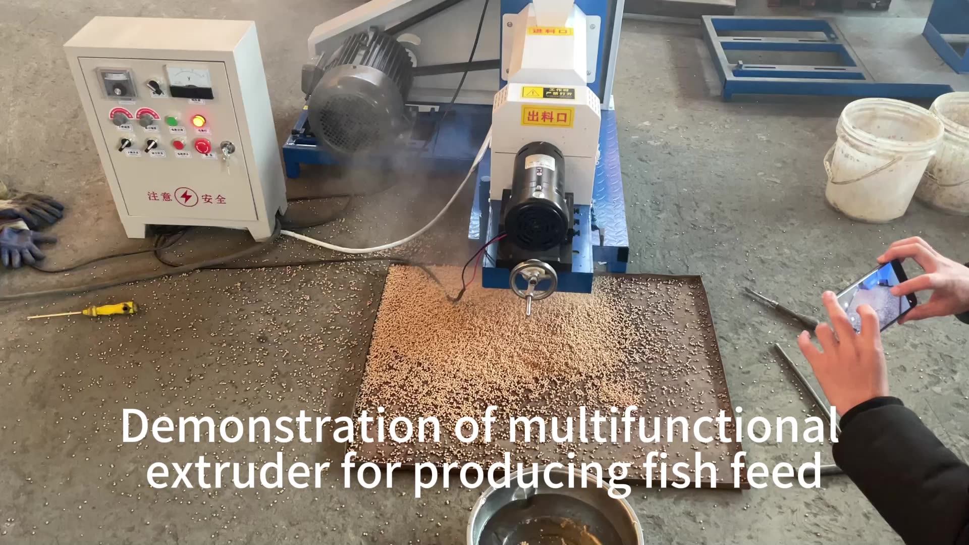 Factory Full Fat Soya Bean Extruder Machine/extruder Soybean Soya Meal ...