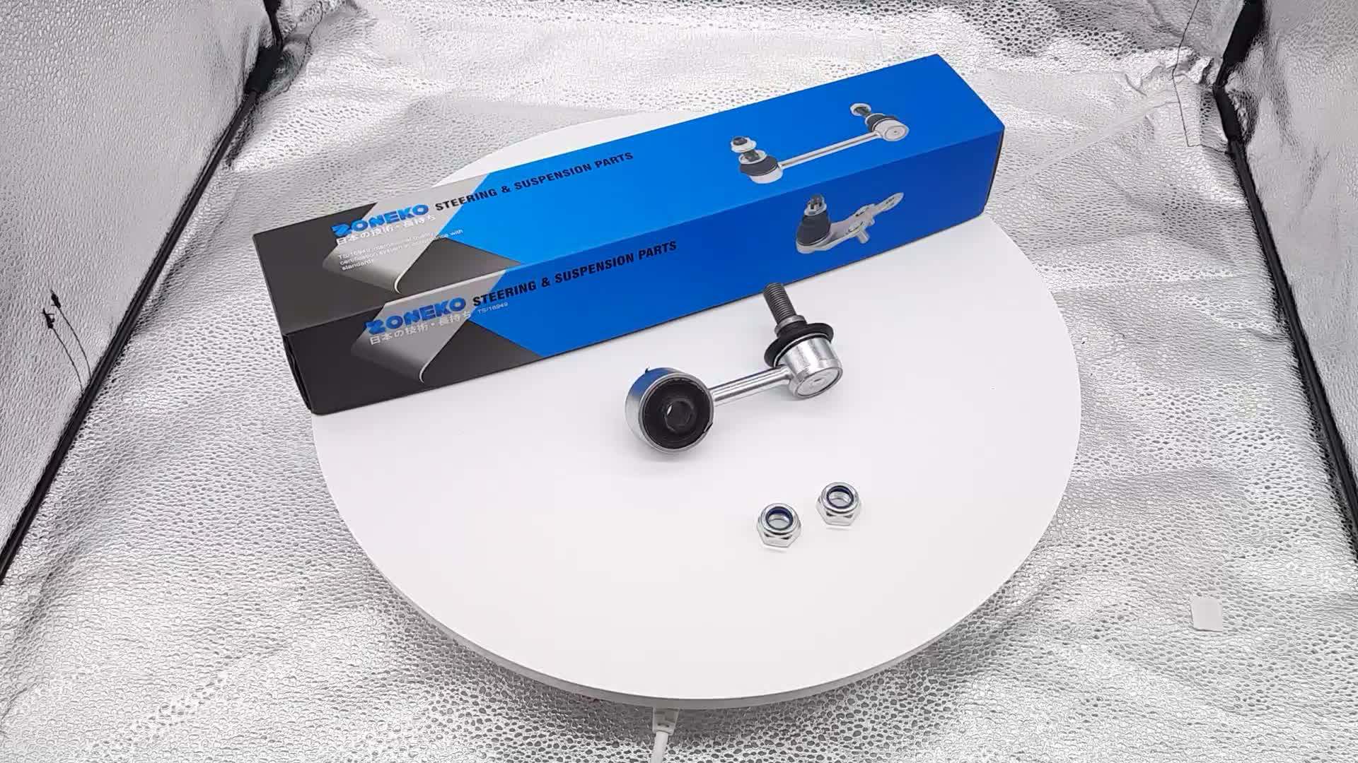 Zoneko Auto Parts Supermarket Supplier Stabilizer Link Mr267877 For ...