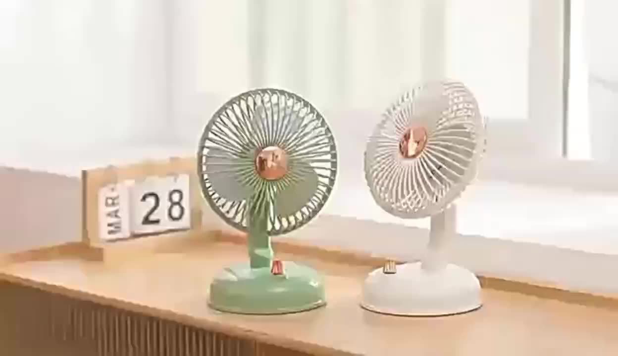 Classical Retro Shaking Head Small Fan Rechargeable Desktop Usb ...