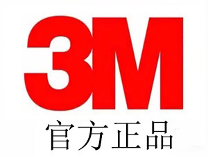 MMM全球MALL