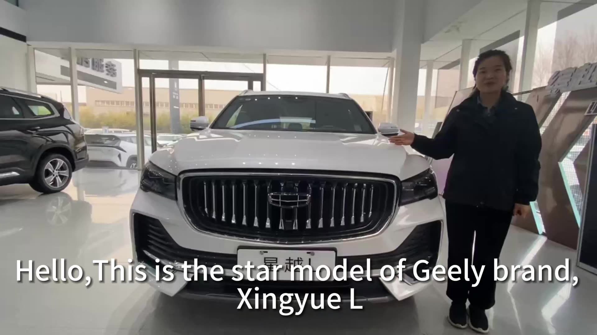 Geely Xingyue L Super Xun Rui New Energy Vehicle New Geely Monjaro Suv ...