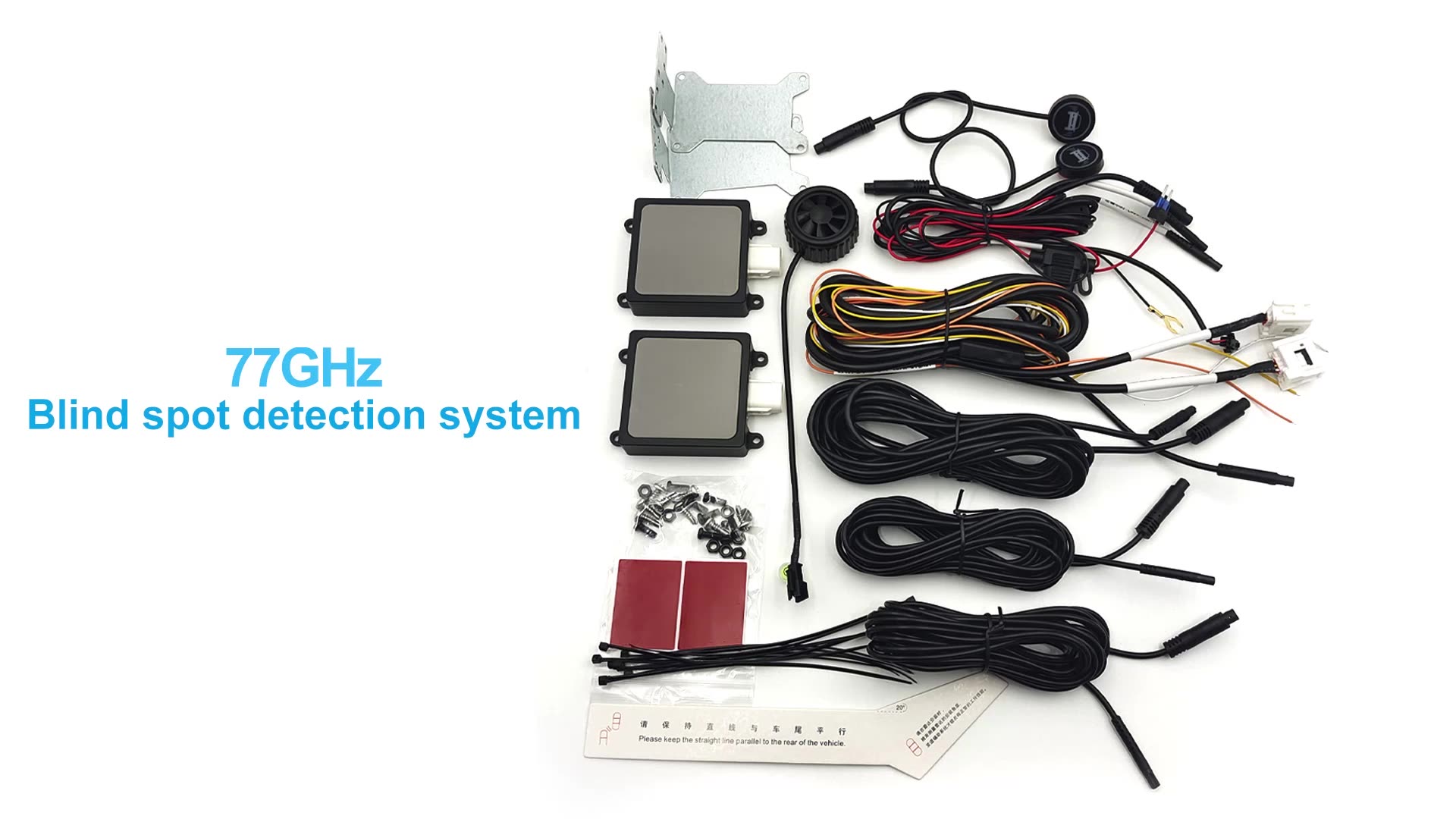 77ghz Bsd 24v Truck Microwave Radar Motion Sensor Universal Car Blind Spot Mirror Bsm Radar ...