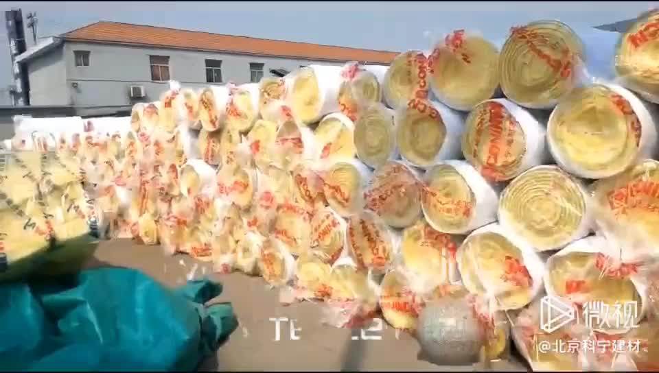 R11 R13 R15 R19 R30 R38 Fiberglass Wool Insulation For Building - Buy ...