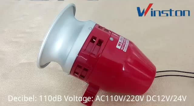 Ms-390 Fire Alarm Motor Siren Ac110v 220v - Buy Alarm Siren 110vac ...