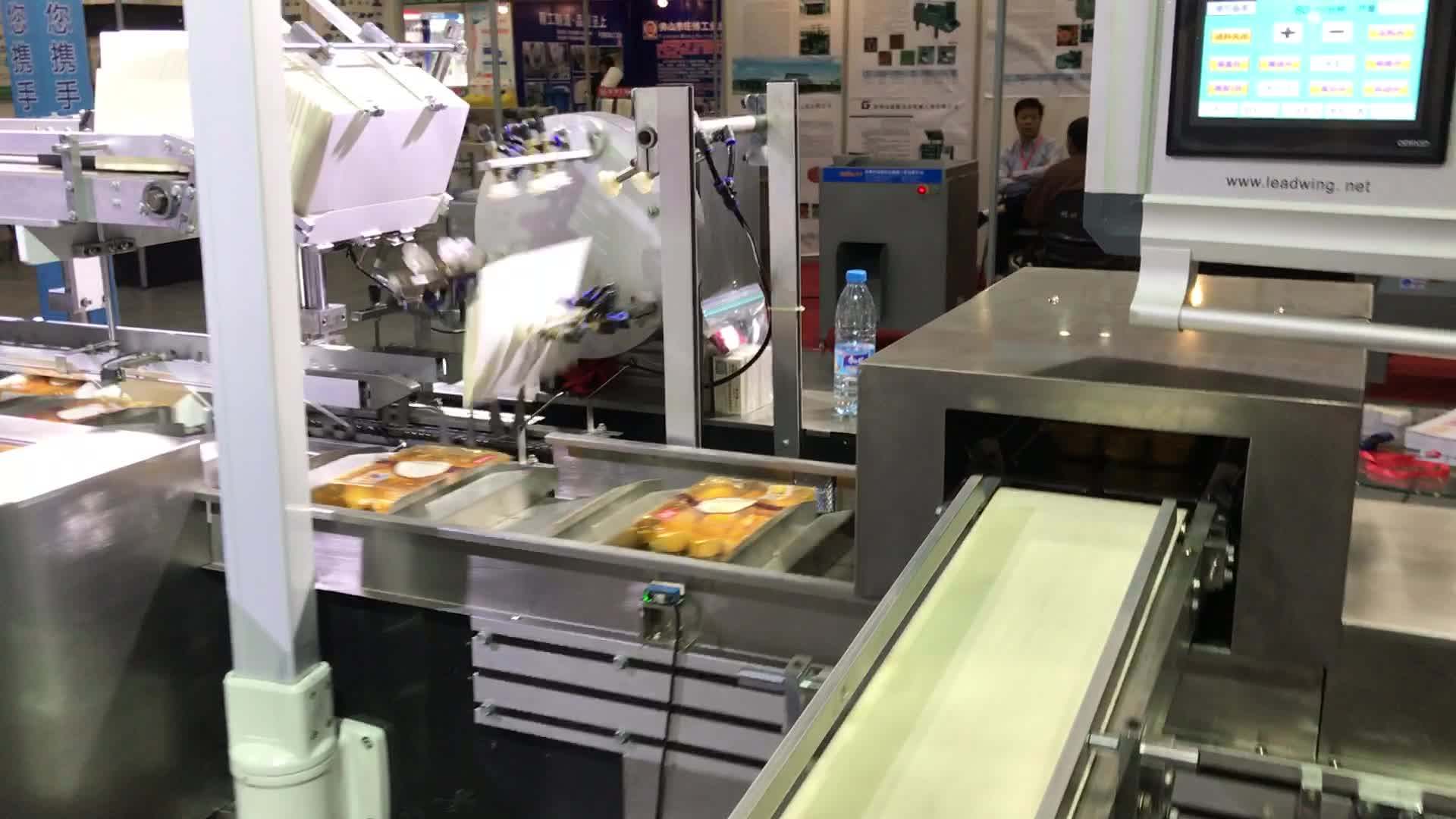 High-speed Automatic Food Cartoning Machine Carton Box Packing Machine ...
