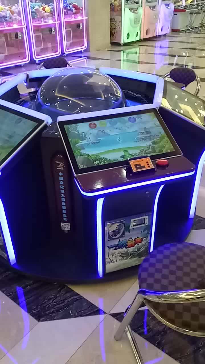 Amusement Game Swipe Card System Of Cashless Payment Card Systems - Buy ...