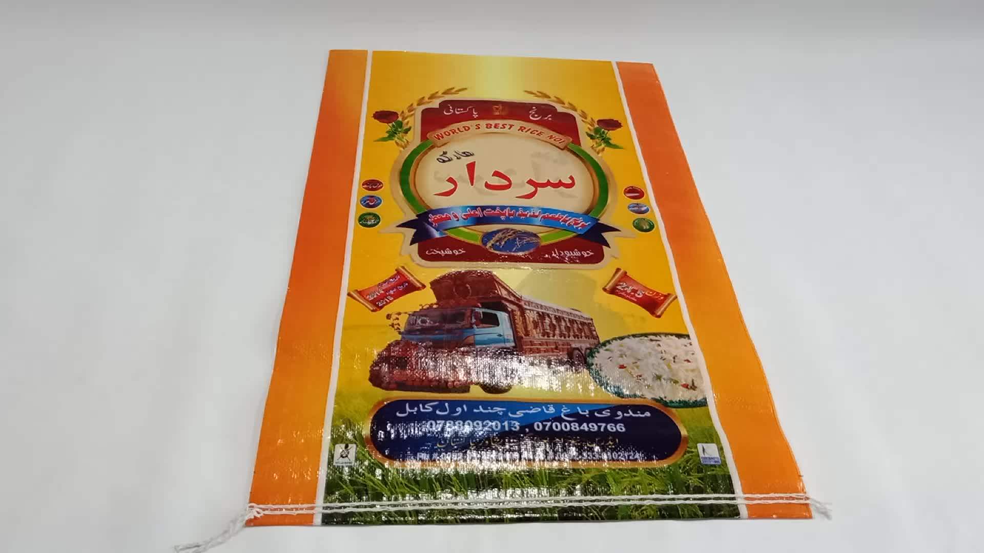 Customized 25kg Laminated Pp Woven Rice Bag Export Afghan - Buy Pp ...