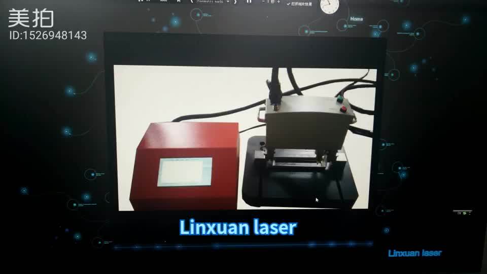 Automatic Nameplate / Sign / Serial Number / Vin Number Metal Tag ...