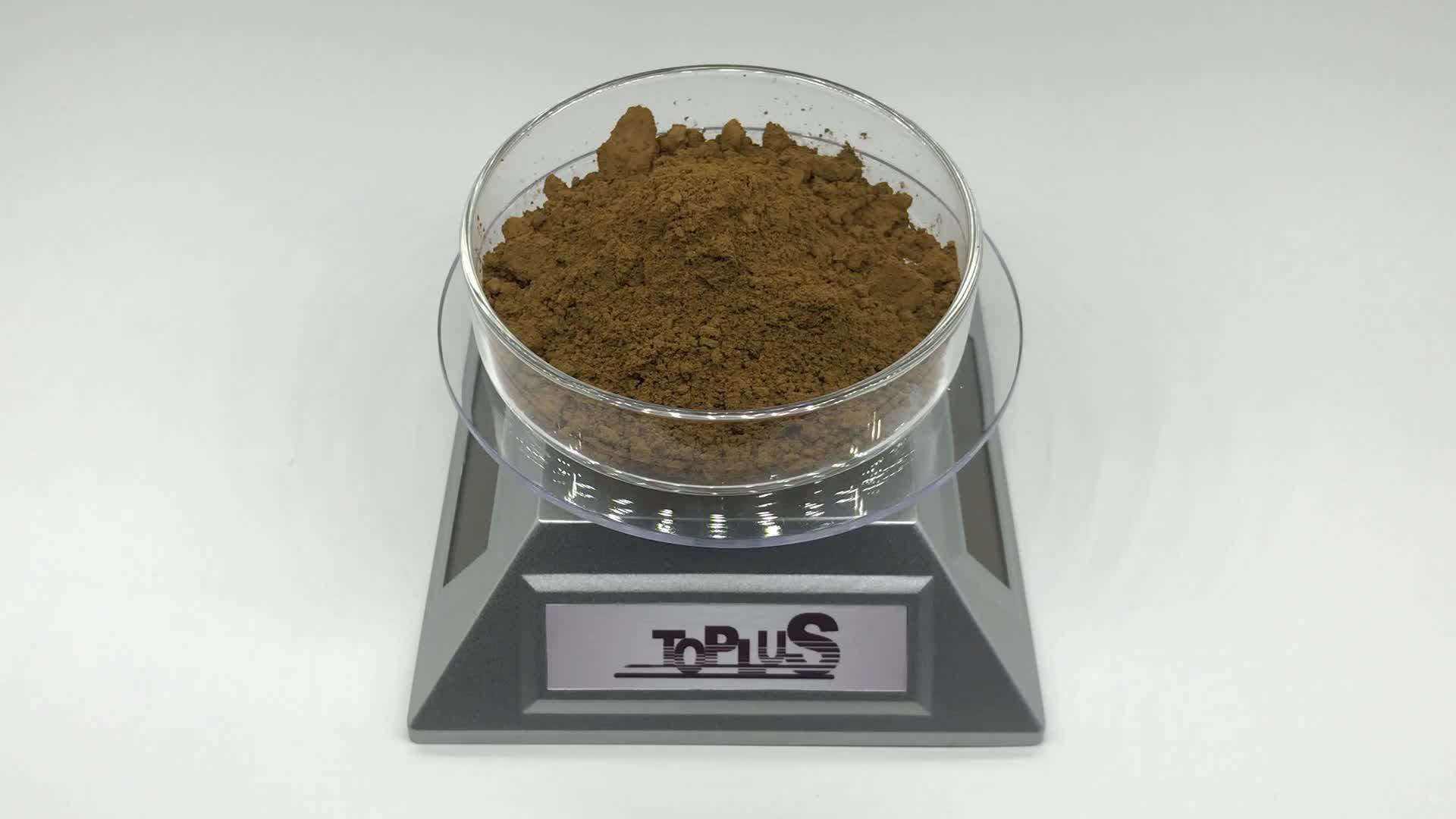 High Purity Vanadium Pentoxide V2o5 99.7% V2o5 Catalyst - Buy High ...