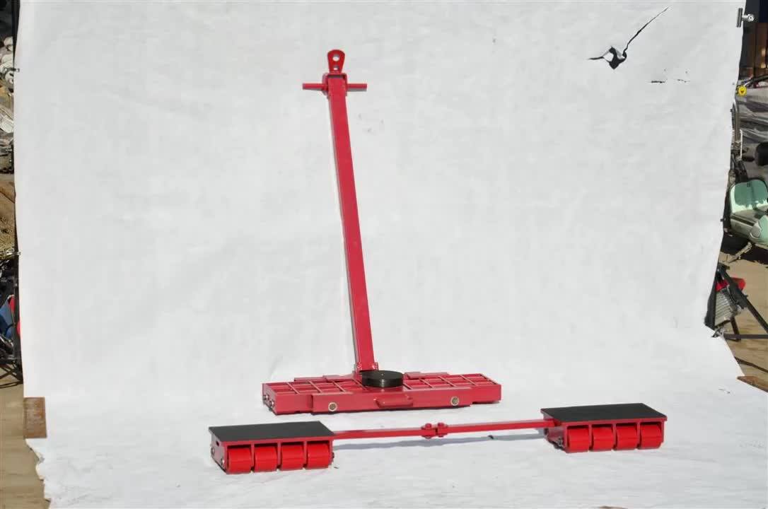 4t-32t Max 18 Tons Moving Skates Small Cargo Carrying Tanks Transport ...