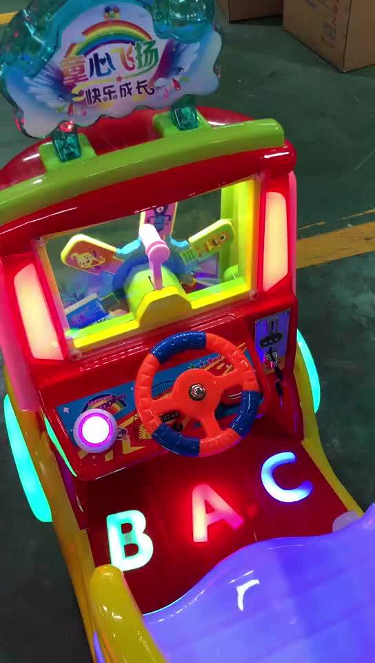 New Arrival Coin Operated Arcade Car Baby Electric Kiddie Ride Game ...