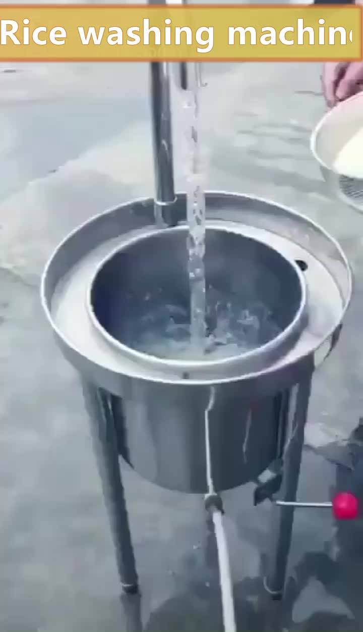 Fully Automatic High Efficiency Rice Washing Machine For Restaurant ...