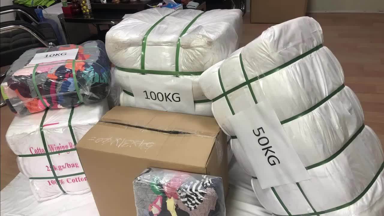 White Print Rags Cotton Sterilized 10kg Bale Of Cotton Waste Rags Used ...