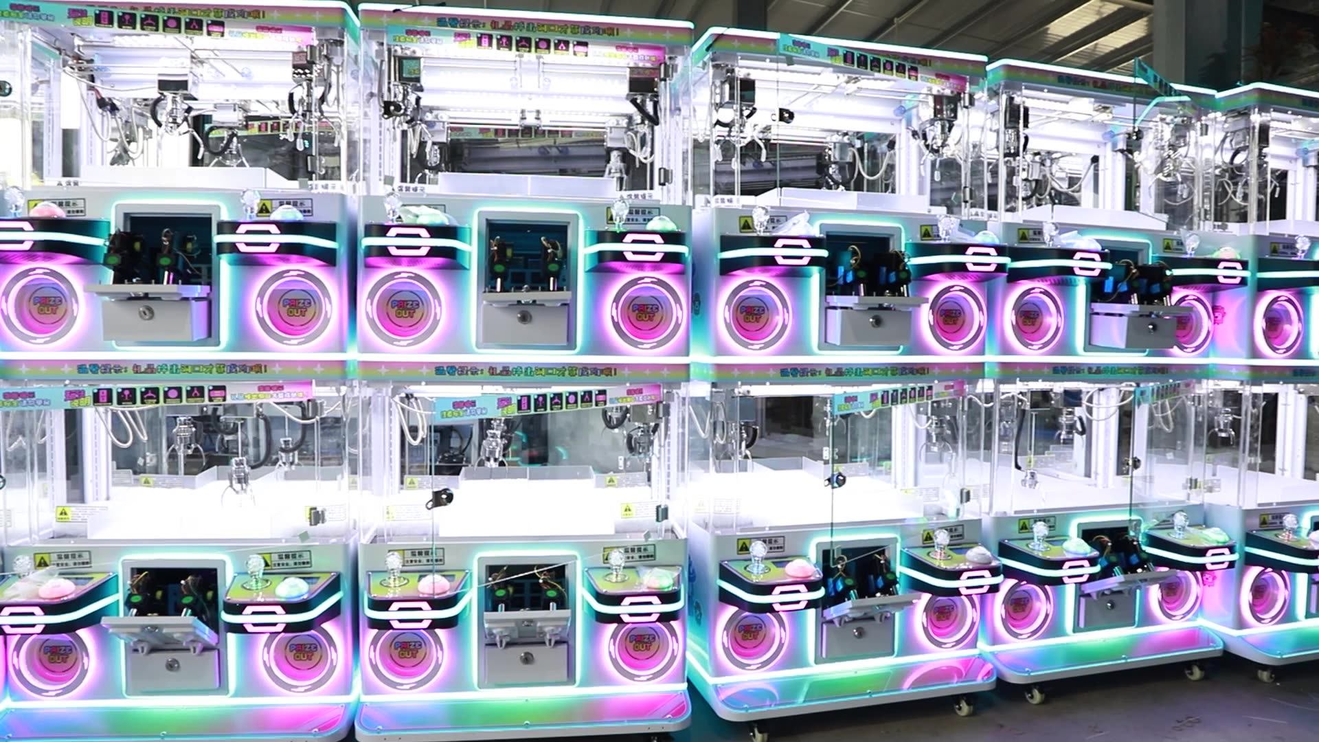 Viral Videos & Demos On #Gift Game Machine #Gift Shooting Game Machine ...