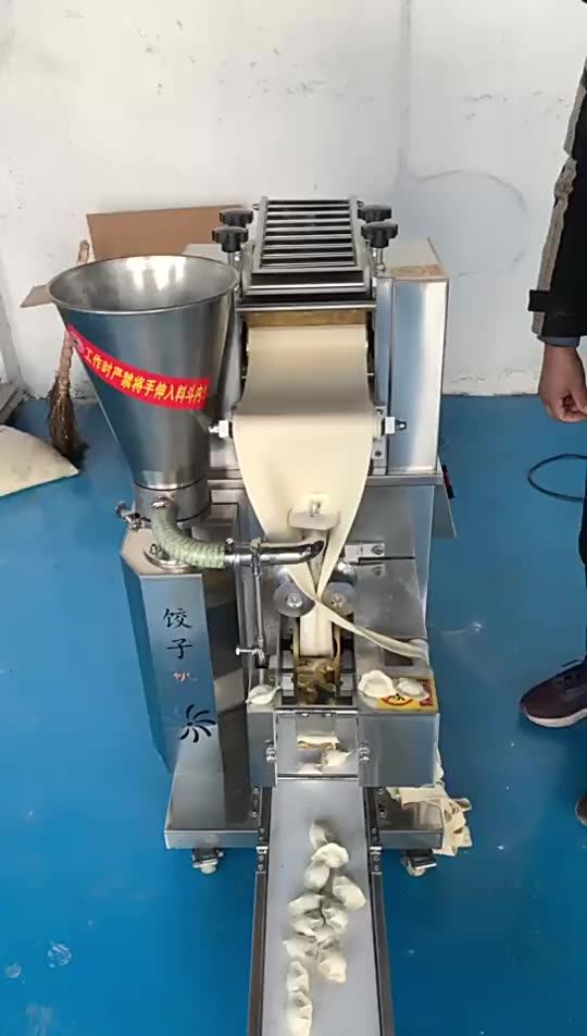 Ms Automatic Commercial Empanadas Industrial Empanadas En China ...