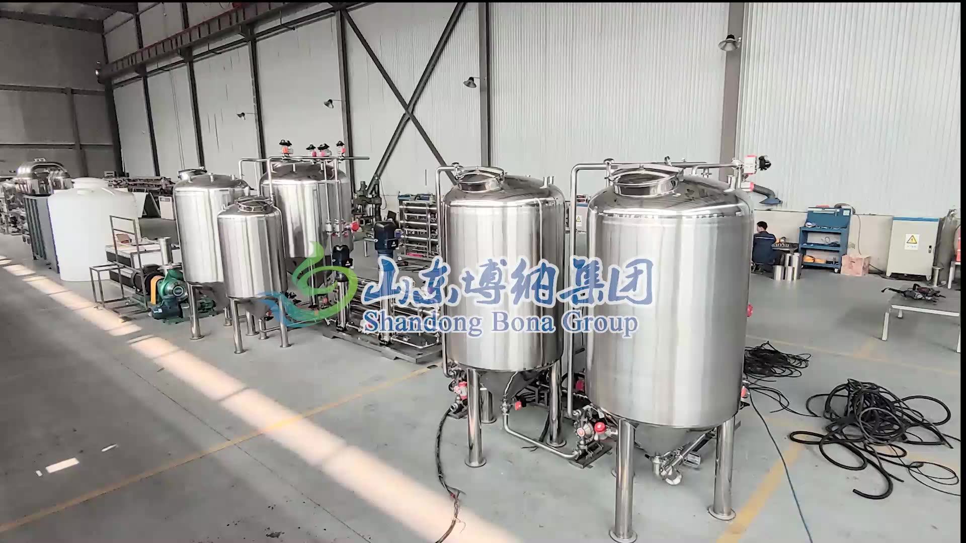 Whey Protein Machine Filtration Whey Protein Membrane Ultrafiltration ...