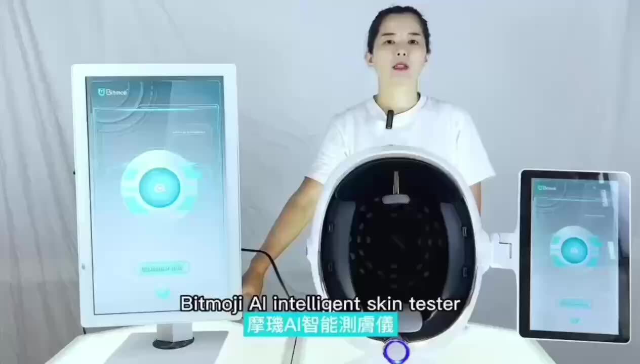 Bitmoji Moji Ai Magic Mirror Face Analysis System Skin Tester Analyzer ...