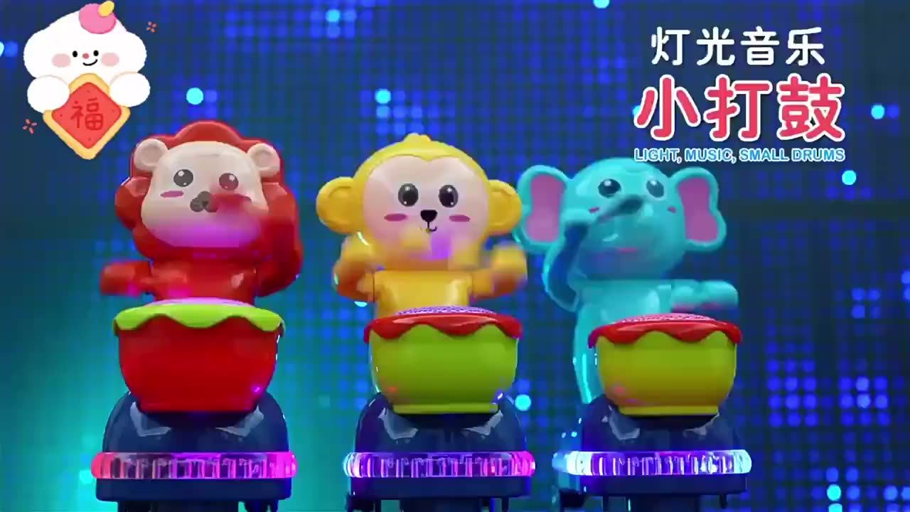 Educational Battery Operated Cartoon Drum Toy Universal Beat A Drum ...