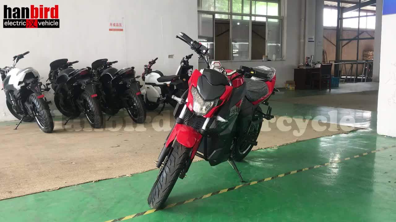 5000w High Speed Cbr Racing Electric Motorcycle For Sale - Buy Electric ...