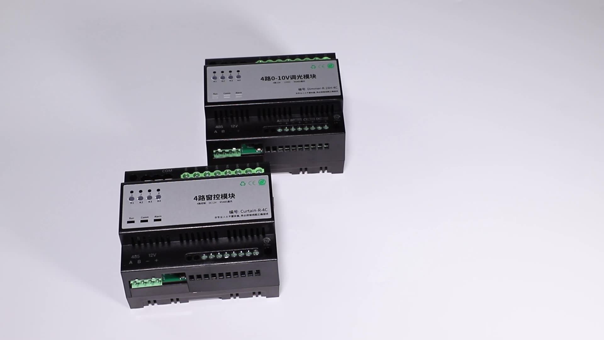 Wired Light Control 485 Rcu Modbus Canbus Gateway Module For Building ...