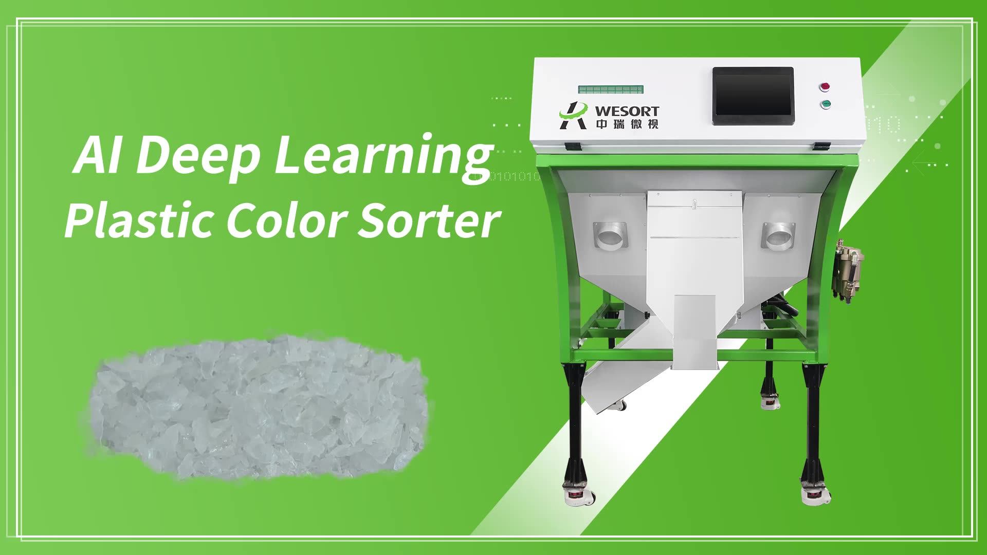 Waste Plastic Pet Pvc Pp Ps Flakes Granules Color Sorter Selector Color ...