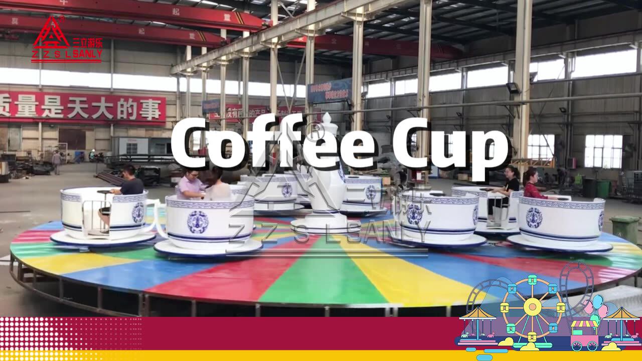 Theme Park Equipment Attraction 36 Seats Saucer Big Rotary Carousel ...