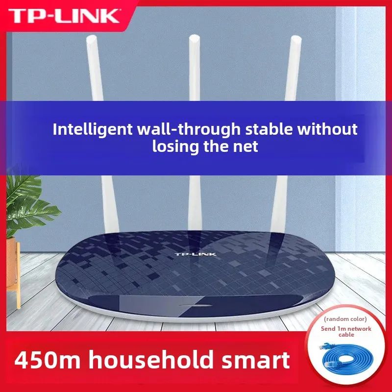 2. Hand TPLINK Wireless Router 5G Dual-frequency AC1200 Gigabit High ...