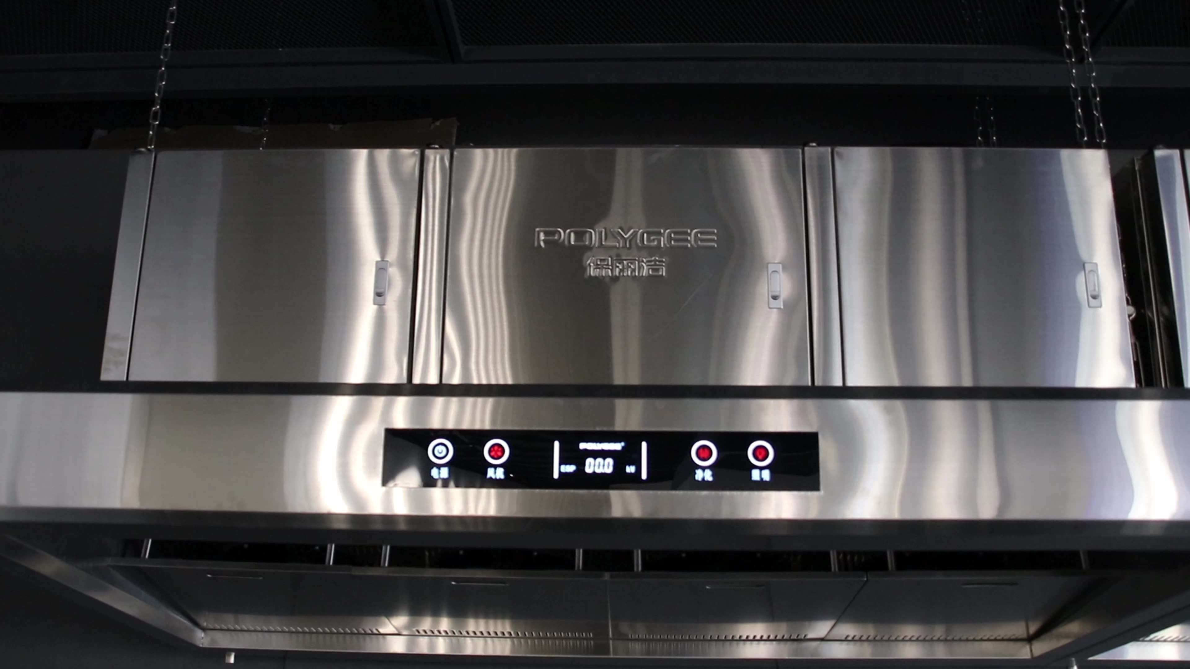 Polygee High Quality Commercial Kitchen Range Hood For Heavy Fume - Buy ...