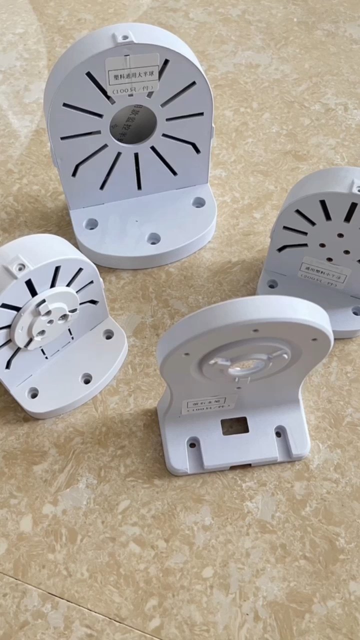 Universal Plastic Hemispherical Cctv Home Camera Bracket And Ball ...