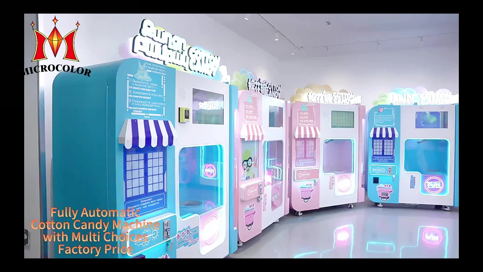 Factory Commercial Floss Vending Machine 110v 220v Self Cleaning Full ...