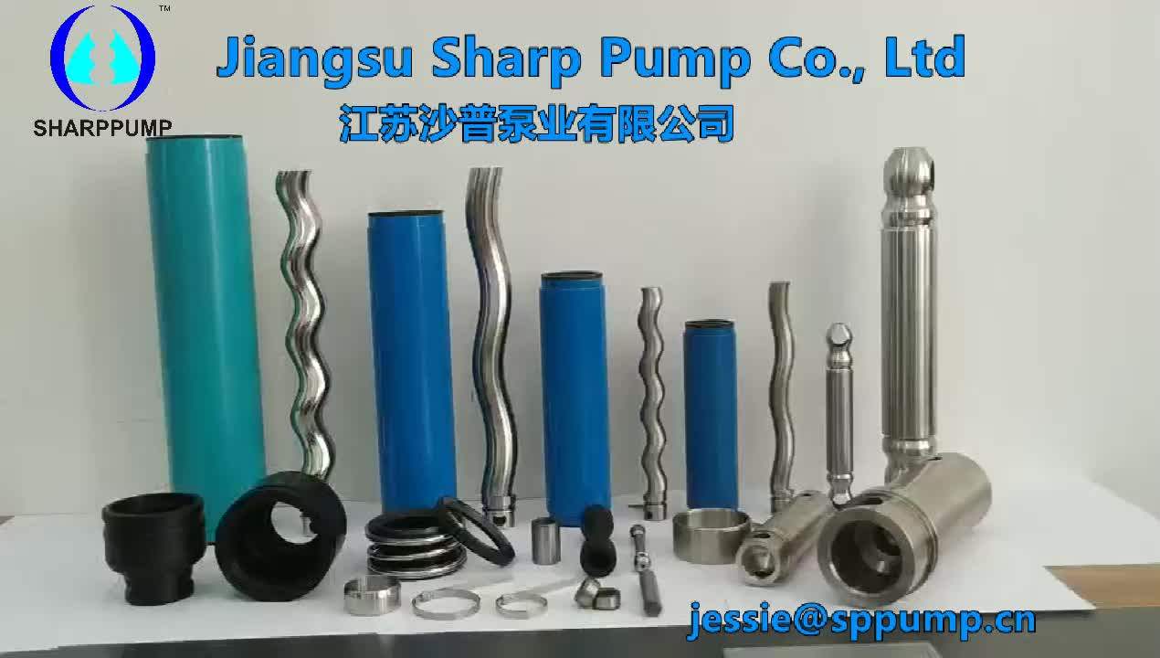 Seepex type BN1-6L single progressive cavity screw slurry transfer pump ...