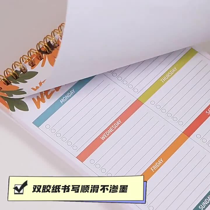 A5活页线圈周计划本彩色全英文上翻笔记本多种款式微型随身记事本-阿里巴巴