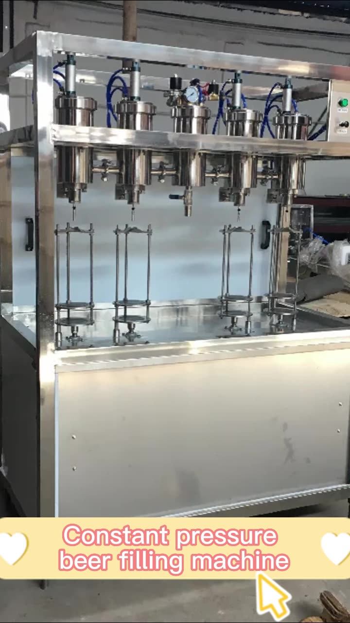 Brenu Sparkling Water Mixer Production Cola Carbonated Beverage High ...