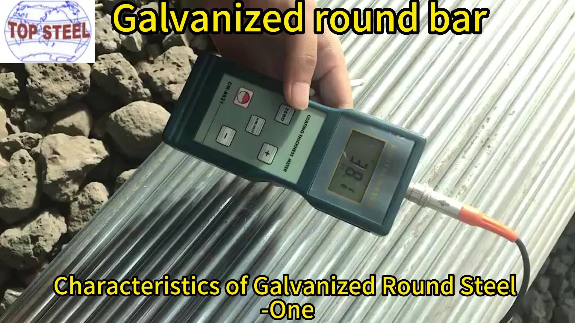 6 Meter Schedule 80 Welded Carbon Hot Cold Drawn Galvanized Steel Round ...