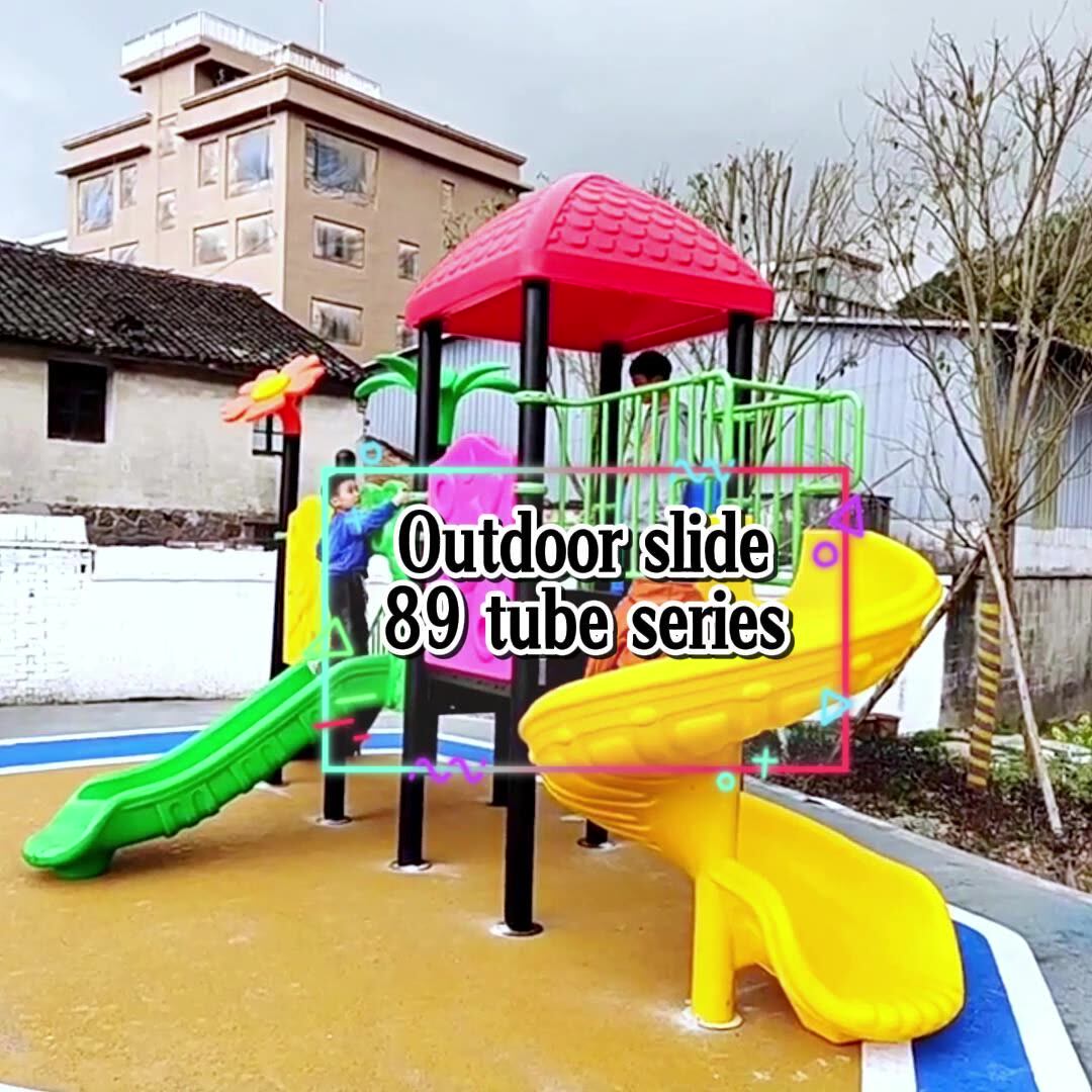 Outdoor Amusement Projects,Amusement Parks,Playground Equipment,Swings,Children's Outdoor Play ...