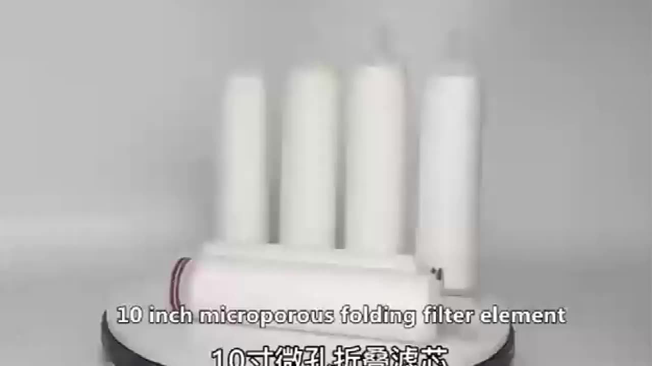 10 Inch 0.45um Hydrophobic Ptfe Membrane Filter Cartridge For Storage ...