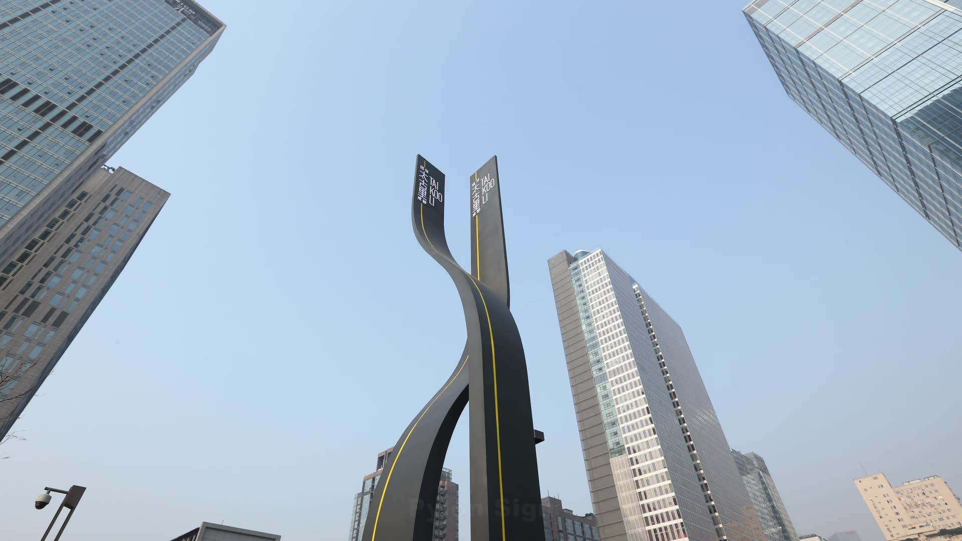 Outdoor Aluminium Illuminated Led Pylon Sign Advertising Illuminate ...