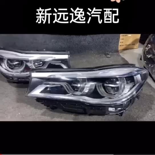 High Quality Car Accessories Full Led Headlamp Headlight For Bmw 7 ...