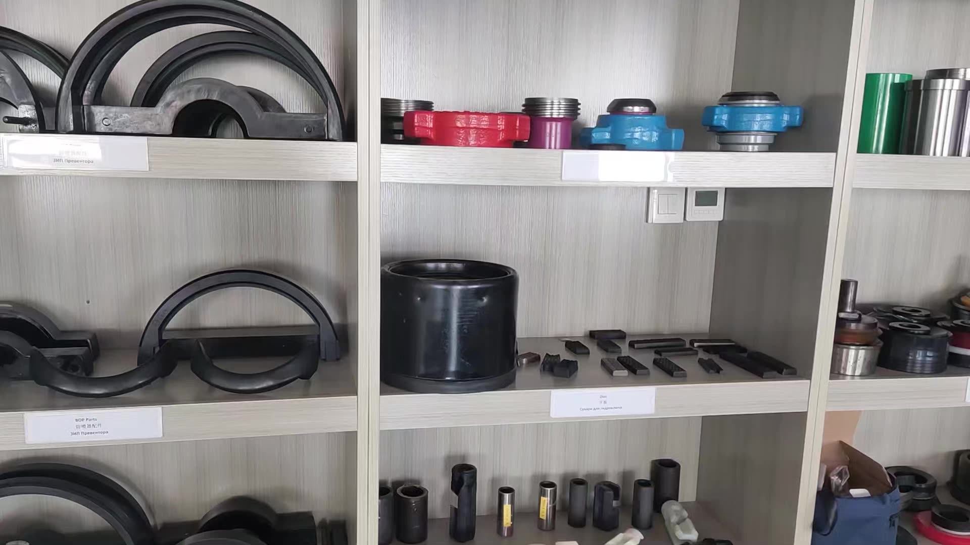 Hydraulic Power Tong Torque Sensor Gauge And Loading Cell Api Well ...